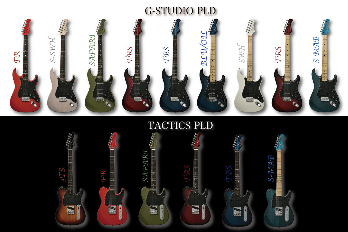 Bacchus GLOBAL Seriesのモデルに新色が登場！ | Deviser ｜株式会社ディバイザー｜長野県松本市のギターメーカー